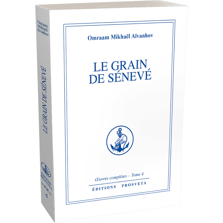 Le grain de sénevé